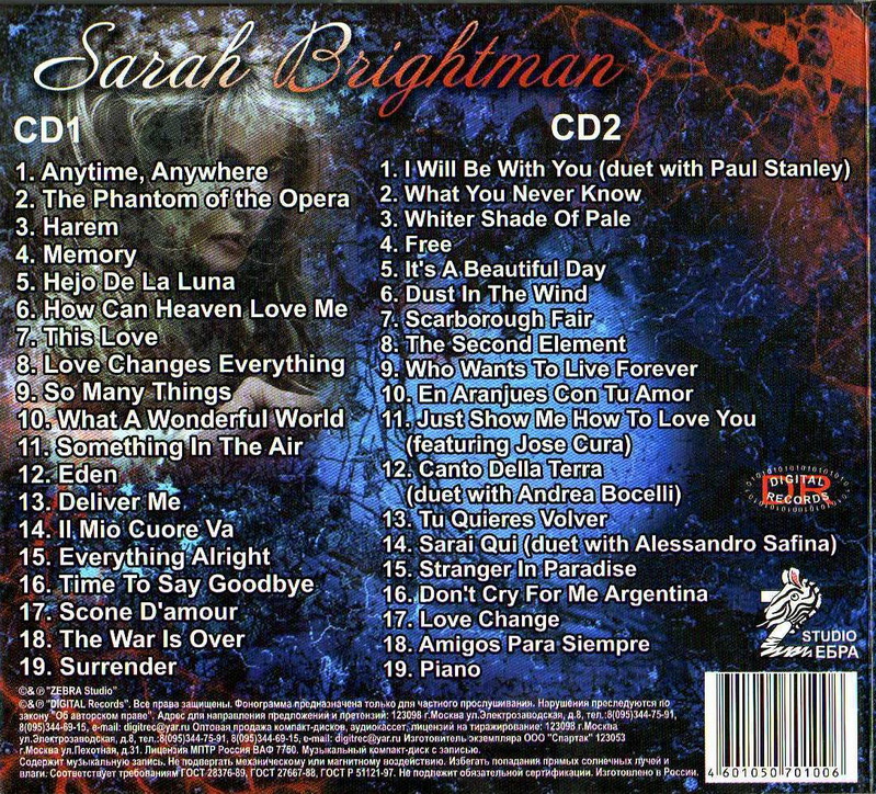 ENTRE MUSICA: SARAH BRIGHTMAN - Sarah Brightman (2 CDs)
