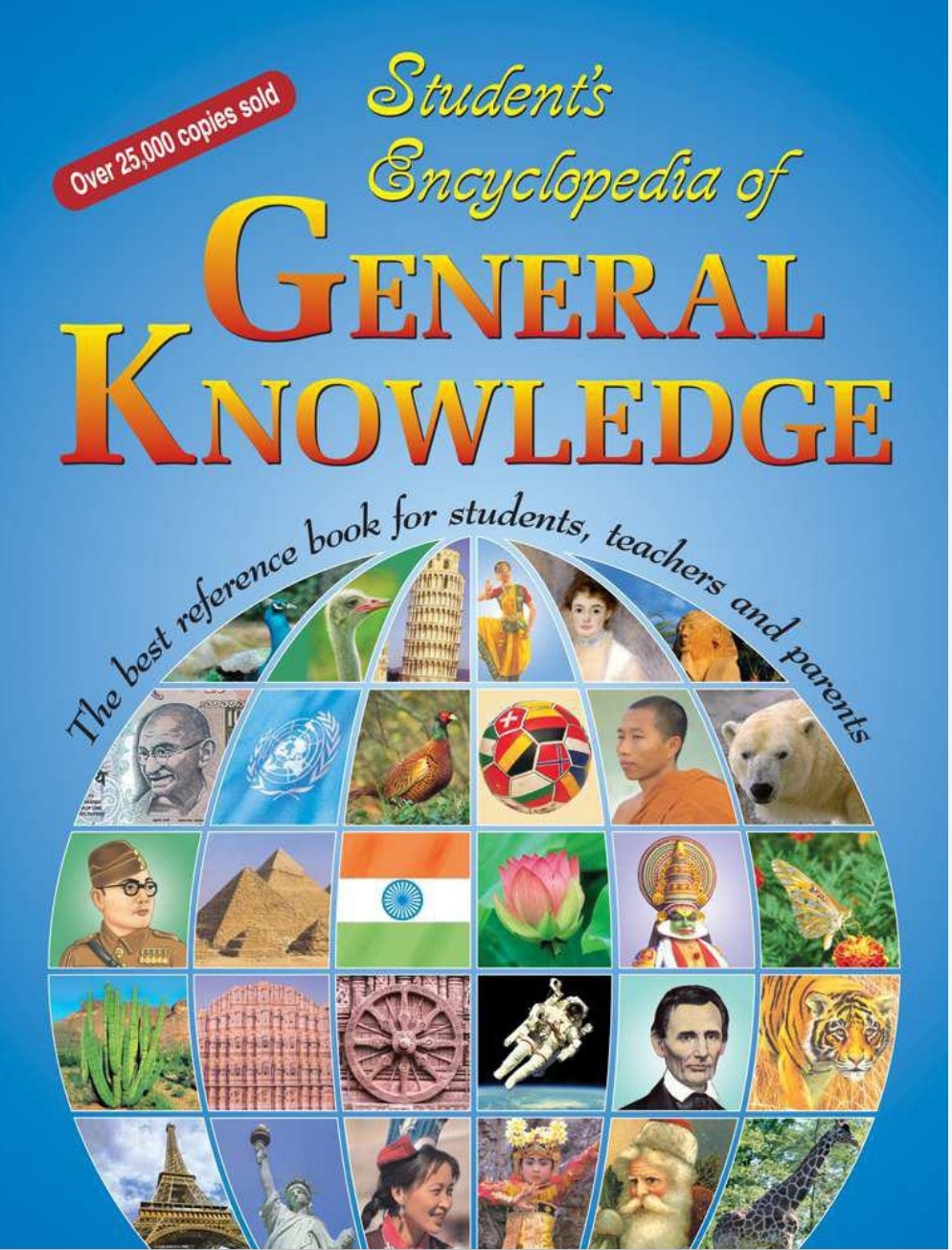 Student’s Encyclopedia - Best Reference Book for Teachers, Students And ...