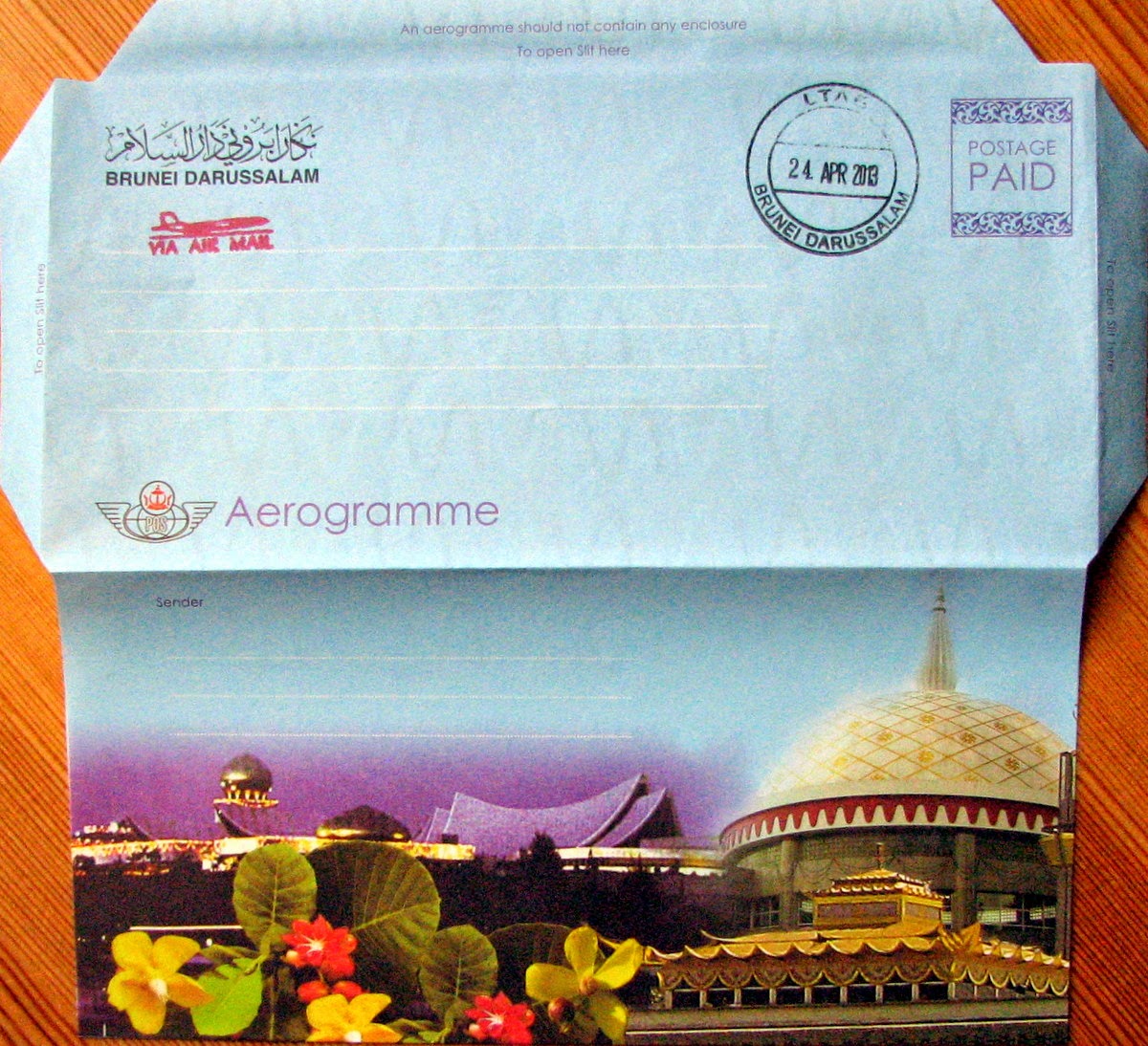 My Brunej Collection.: Brunei , Aerogramme cover.