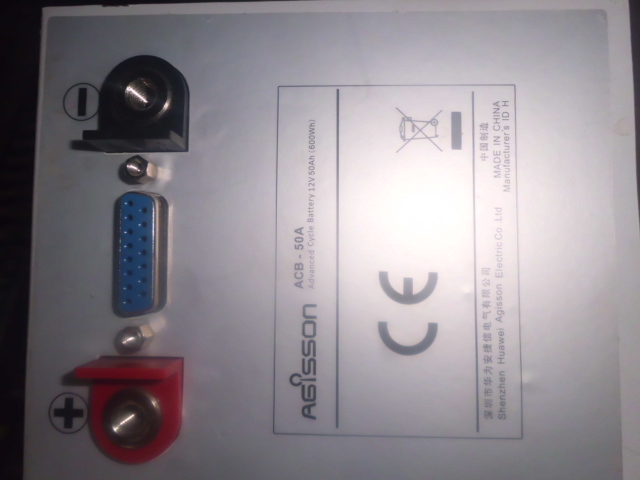 batteries world: agisson battery