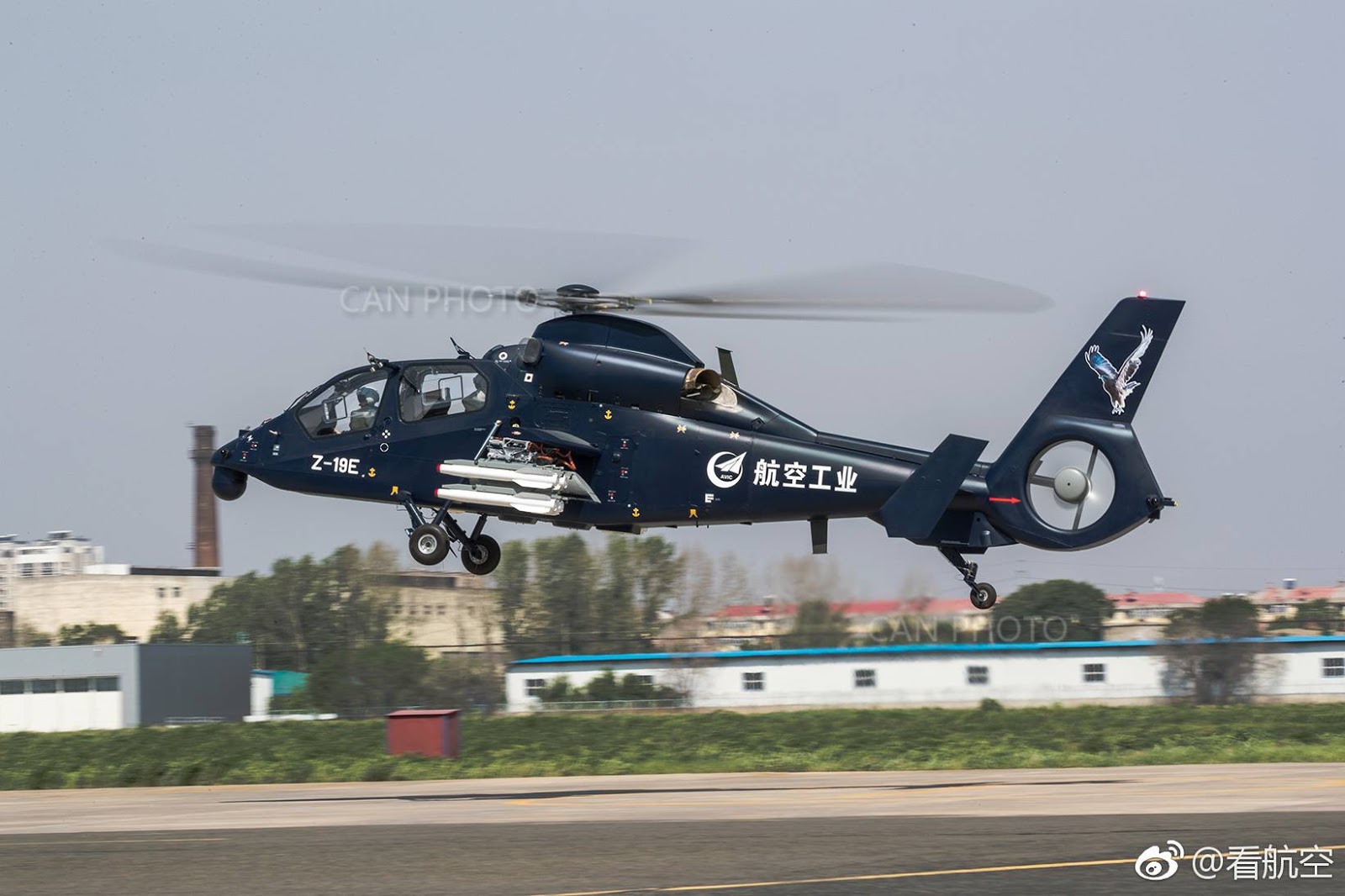 AAG_th บันทึกประจำวัน: เฮลิคอปเตอร์ลาดตระเวนโจมตี Z-19E รุ่นส่งออกของ ...