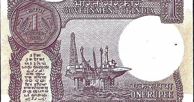 Indian rupee collection