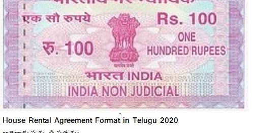 Agreement Papers House Rental Agreement Format In Telugu 2020 Agreement Papers House Rental Agreement Format In Telugu 2020