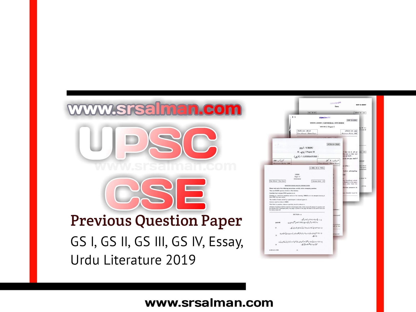 UPSC CSE 2019 Question Paper Download upsc-cse-2019-question-paper-download