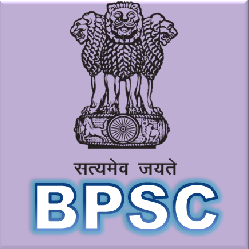 Bpsc Professor Associate Professor Online Form 2020