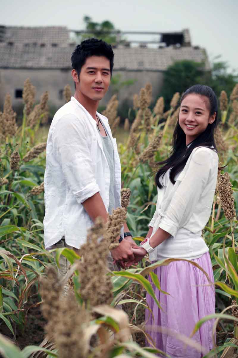 SuPer StaRs: Sweetie couple Gui Gui and George Hu in 'Summer Love' drama