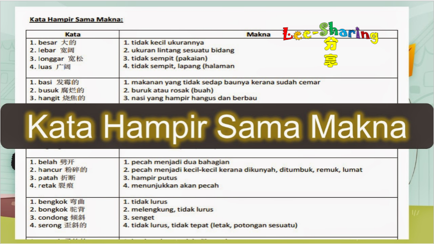 Kata Hampir Sama Makna Dan Contoh Ayat - PablomcyDecker