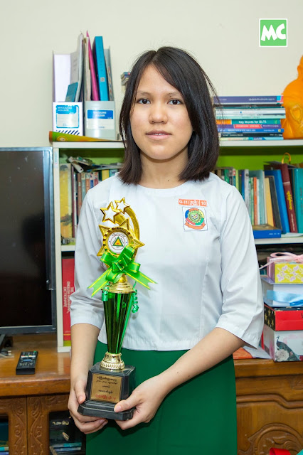 The Whole Burma First ဆုရှင် မေသက်ထွန်း