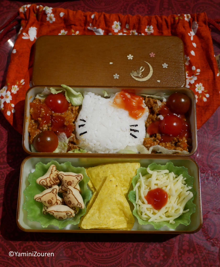 Nasch- und Bentoblog: Bento Nr. 38: Taco Reis mit HelloKitty