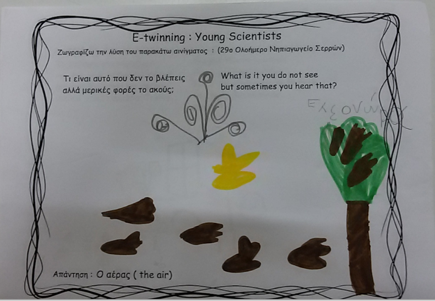 ...Το Νηπιαγωγείο μ' αρέσει πιο πολύ.: E-twinning "Young scientists ...