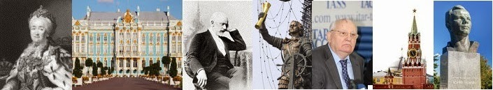 Famous Russian People