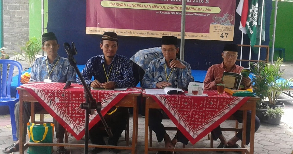 Abi Husna: Susunan Pimpinan Ranting Muhammadiyah Dahromo Masa Bhakti ...