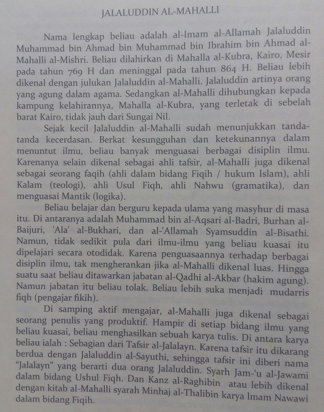 70 Istilah Dalam Mahalli Yang Wajib Diketahui Buat Para Santri ...