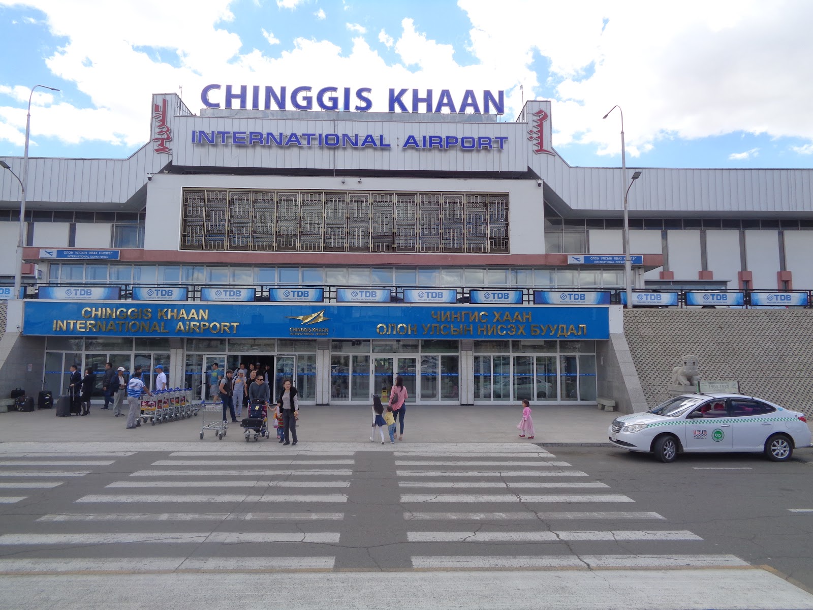 StayGate: Ulaanbaatar's New Chinggis Khaan International Airport ...