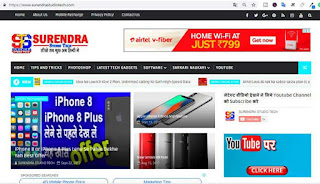 Surendra Studio Tech- Learn Tips Trick Free HINDI ME