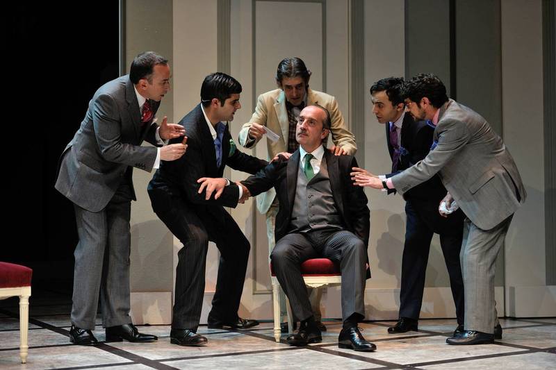 Enrique Centeno: El Inspector