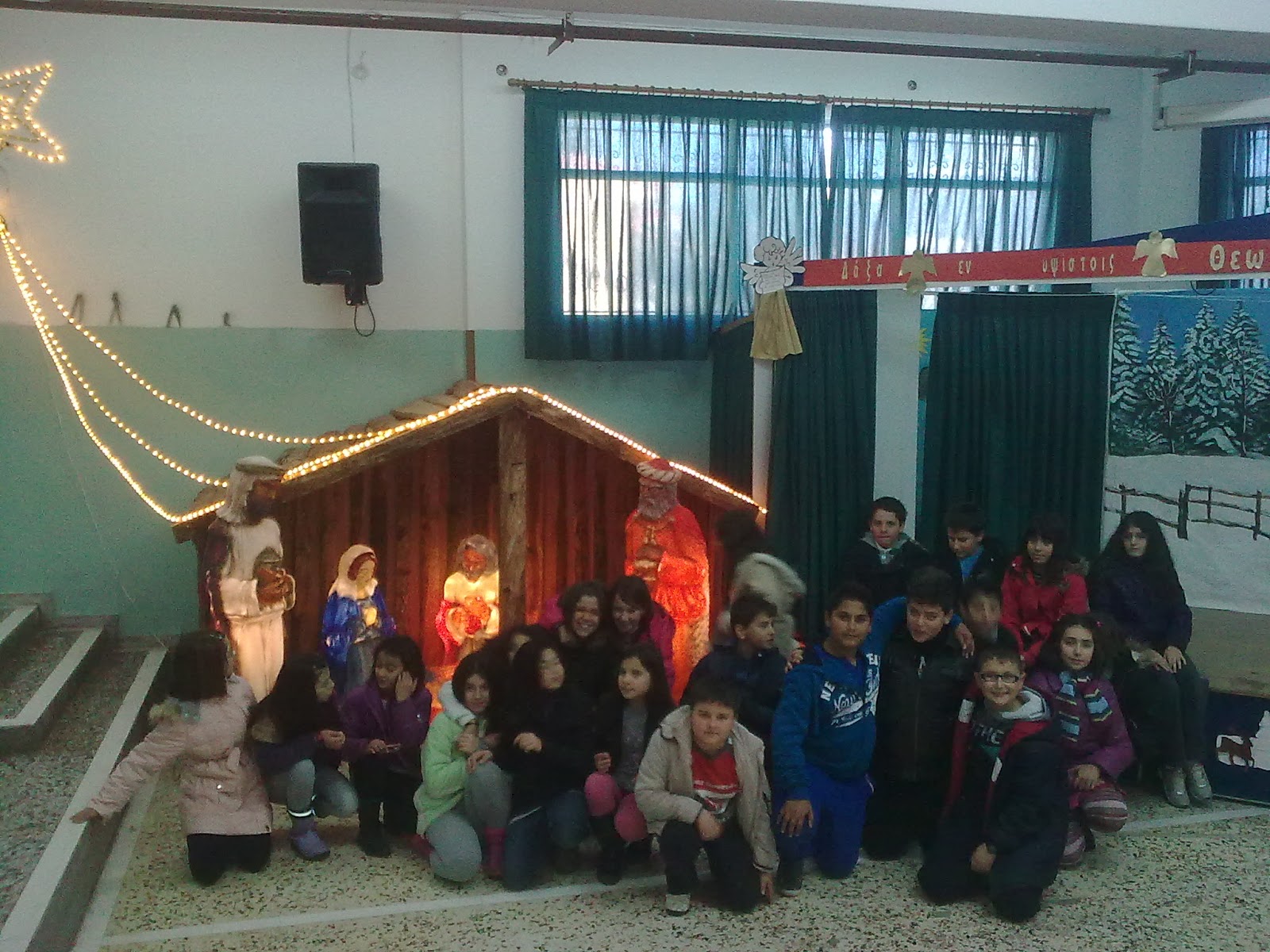 ARIDAIA PASPARTOU NEWS: ΕΠΙΣΚΕΨΗ ΤΗΣ ΣΤ’ ΤΑΞΗΣ ΤΟΥ 4ου ΔΗΜΟΤΙΚΟΥ ...