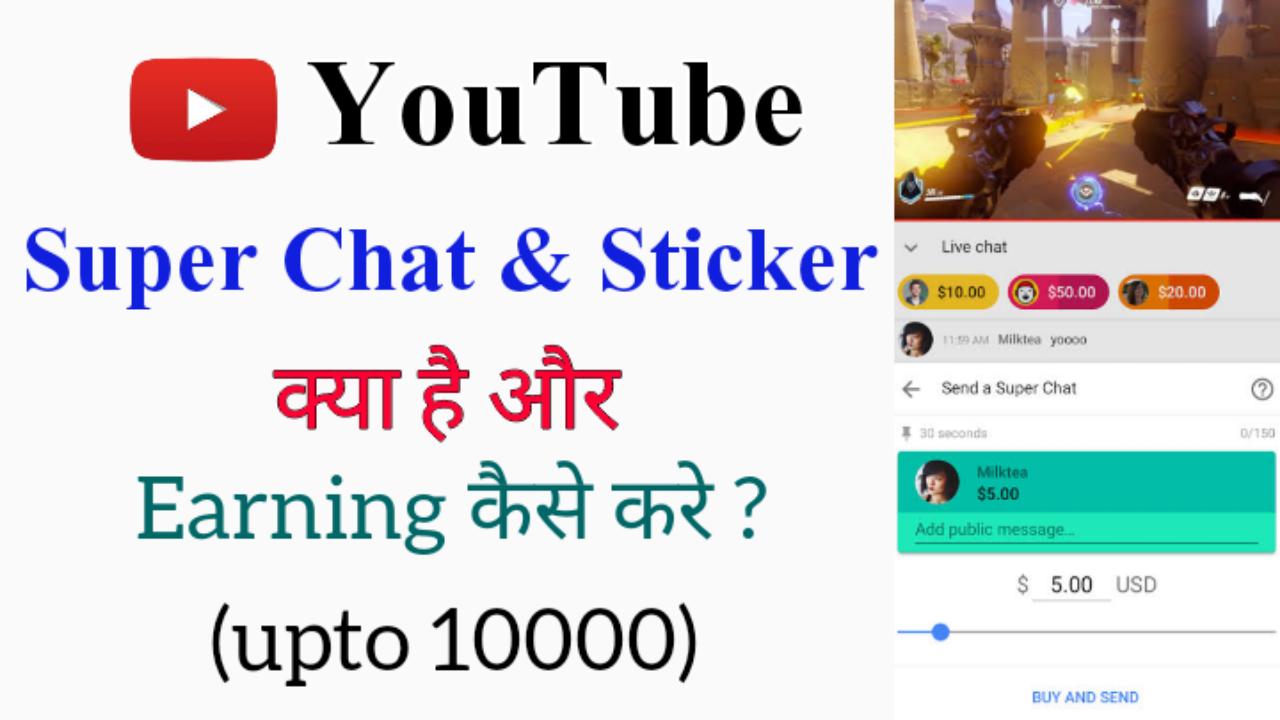 How to Enable Super Chat & Super Stickers On Youtube?