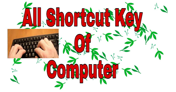 All Type of Shortcut Key For Computer !! More unique Short Key of ...