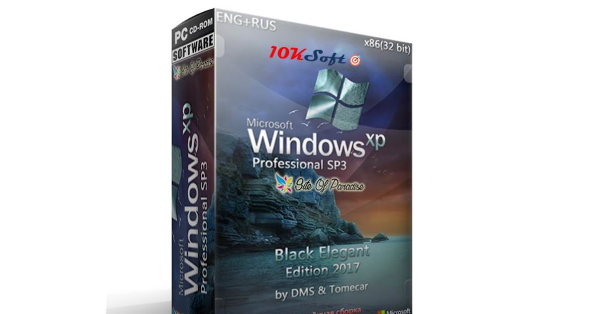 Windows XP SP3 Pro Black Elegant Edition - tradevsa