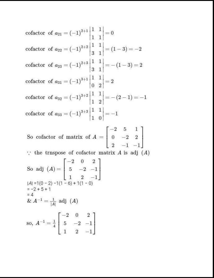 Previous Year Paper Maths Class 12 2019 ~ Mathematica