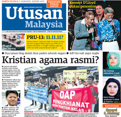 Lambang salib pada tingkap bangunan IPD Pendang