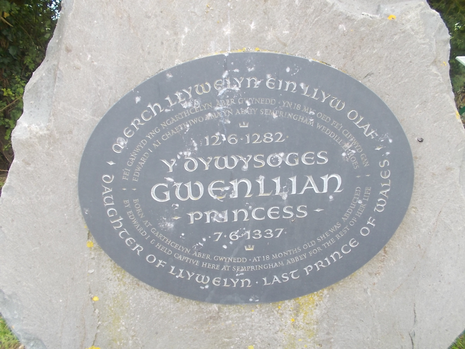 Edward II: Sempringham Priory, Lincolnshire