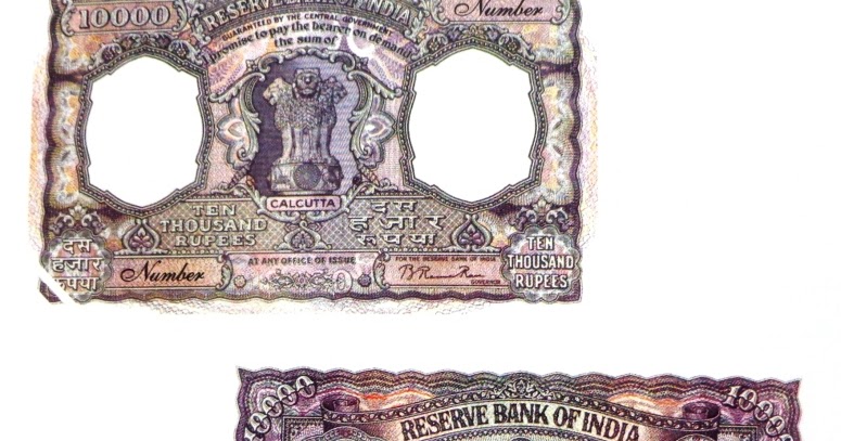 Highest Denomination Indian Currency 1954 Year 10,000 Rupee Note ...
