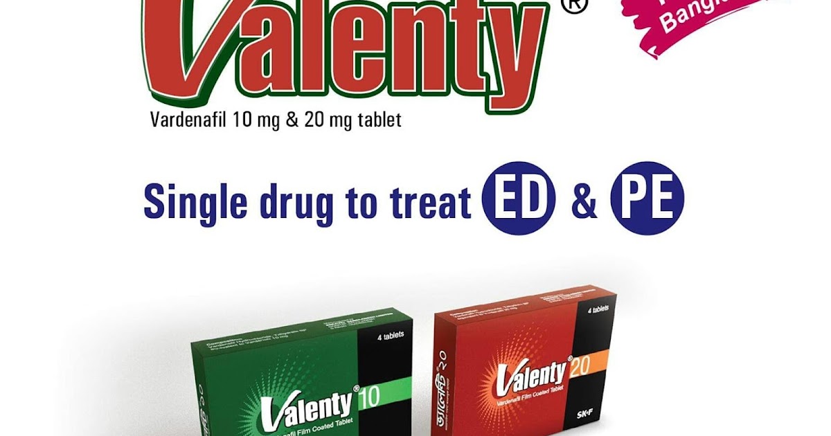 Valenty 20 mg - লিঙ্গত্থানজনিত অক্ষমতা এবং দ্রুত বীর্যপাত রোধে