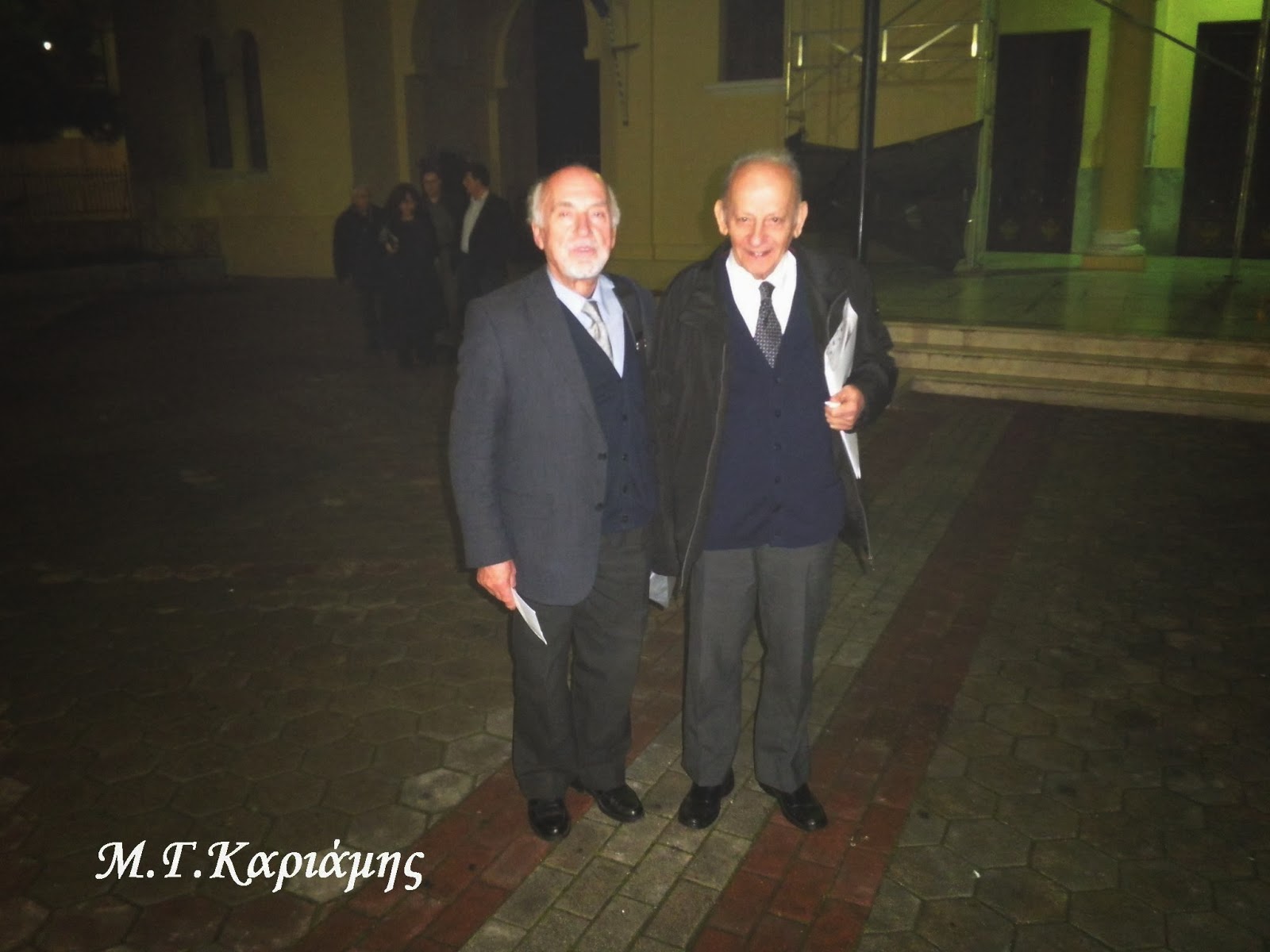 '' ΧΙΩΤΙΚΗ ΠΑΡΕΜΒΑΣΗ '' . Μιχάλη Γ. Καριάμη: ΥΨΙΣΤΗ ΤΙΜΗ ΣΤΟΝ ΠΑΝΑΓΙΩΤΗ ...