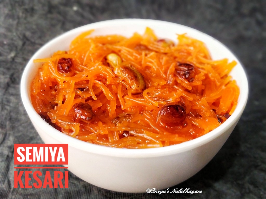 Semiya Kesari | Vermicelli Kesari - Divya's Nalabhagam