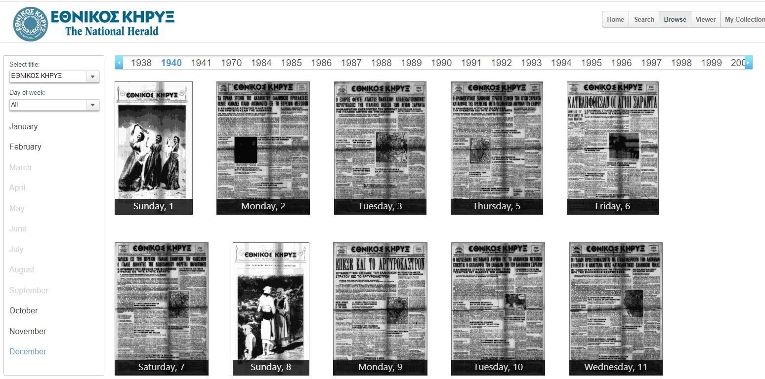 EXCITING - Historic Digital Archive of Ethnikos Kirix/National Herald ...