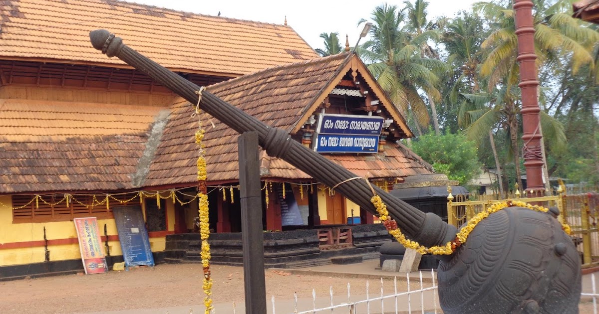 💪Wrestling (kushti)💪: All about Gada