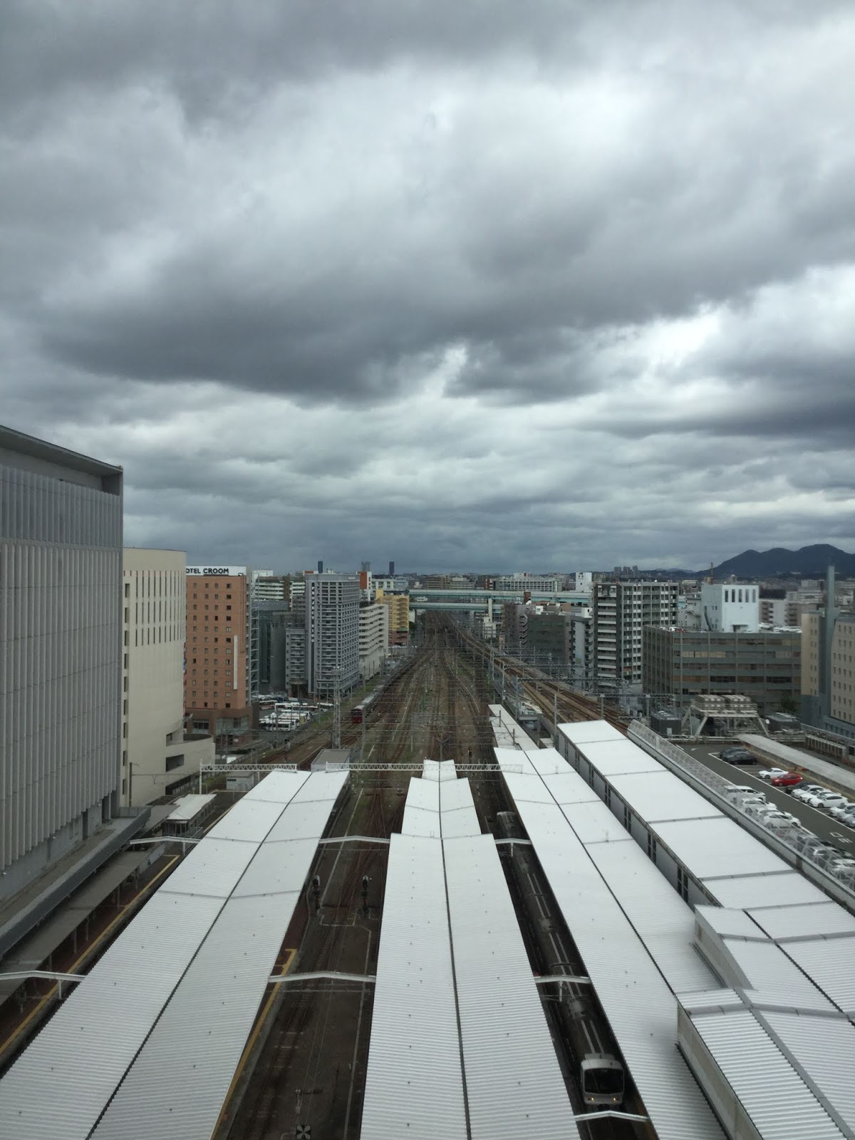 Dream Tours Japan: Hakata Station- Train Observation Deck: Fukuoka City
