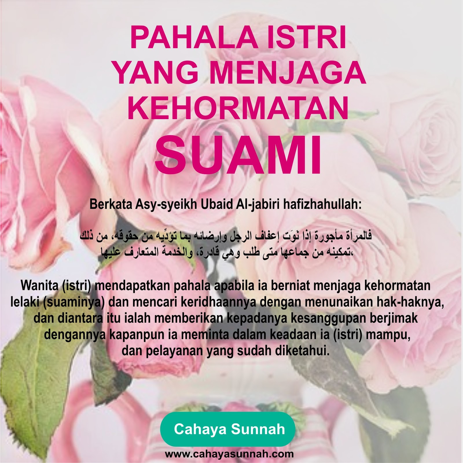 Pahala Istri Yang Menjaga Kehormatan Suami Pahala Istri Yang Menjaga Kehormatan Suami