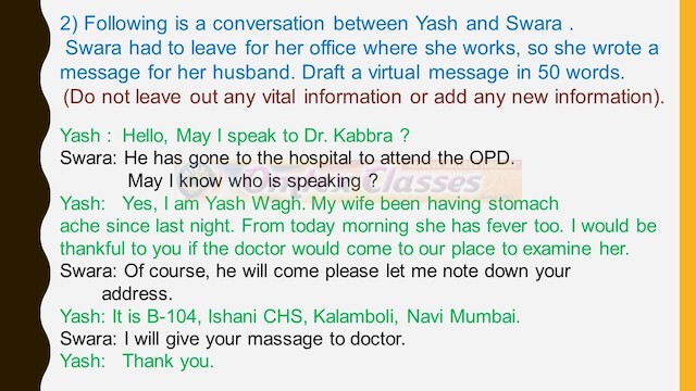 OMTEX CLASSES: Chapter 3.5: Drafting a Virtual Message Balbharati ...