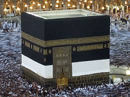 DİNİ SEMBOLLER: İSLAMİYETTE DİNİ SEMBOLLER