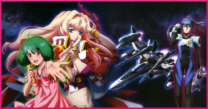 Fecha para el Blu-ray de Macross Frontier Sayonara no Tsubasa. ~ Zona OtaGamer
