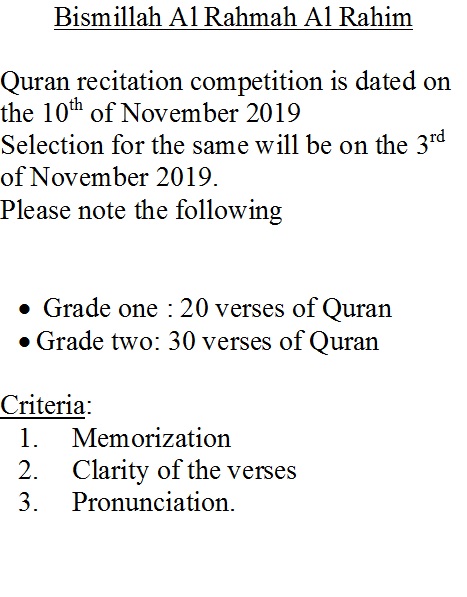 CCA Bustle Sheet Quran Recitation For Grade 1 And 2 WORLD SCHOOL OMAN cca-bustle-sheet-quran-recitation-for-grade-1-and-2-world-school-oman