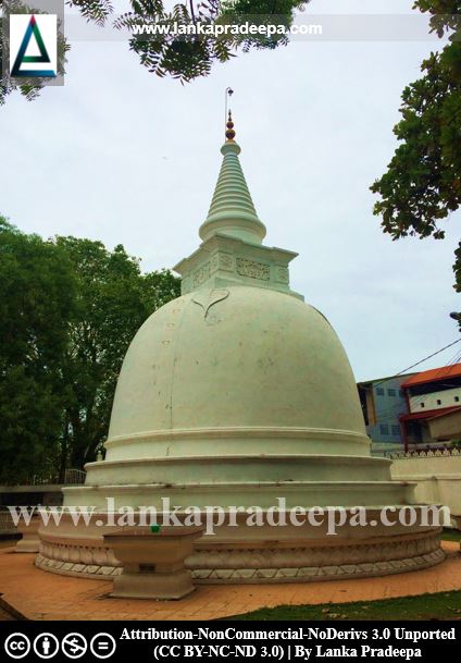 Gothami Viharaya | Lanka Pradeepa