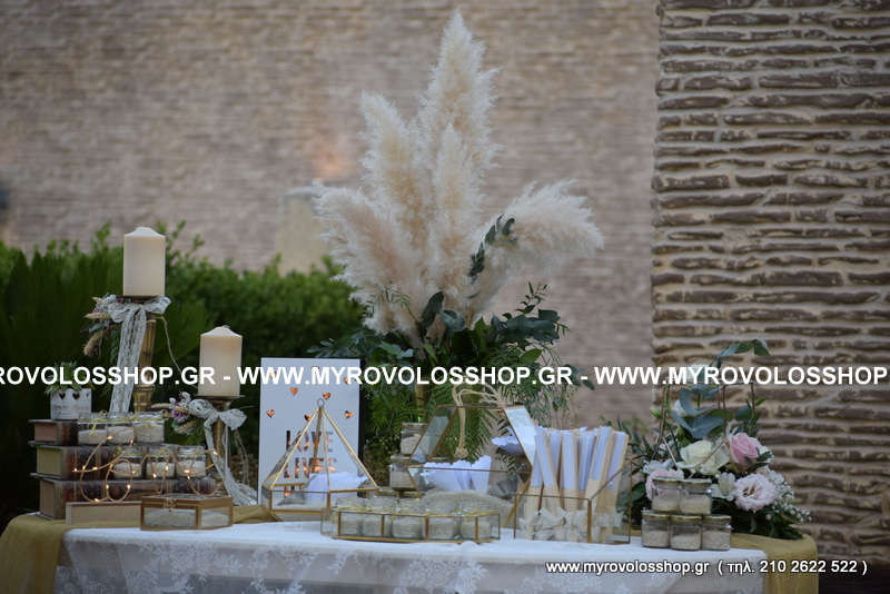 ΓΑΜΟΣ ΚΤΗΜΑ ΒΑΡΥΜΠΟΜΠΗ CLUB 2,PAMPAS GRASS,ΓΕΩΜΕΤΡΙΚΑ ΣΧΗΜΑΤΑ,ΧΡΥΣΕΣ ...