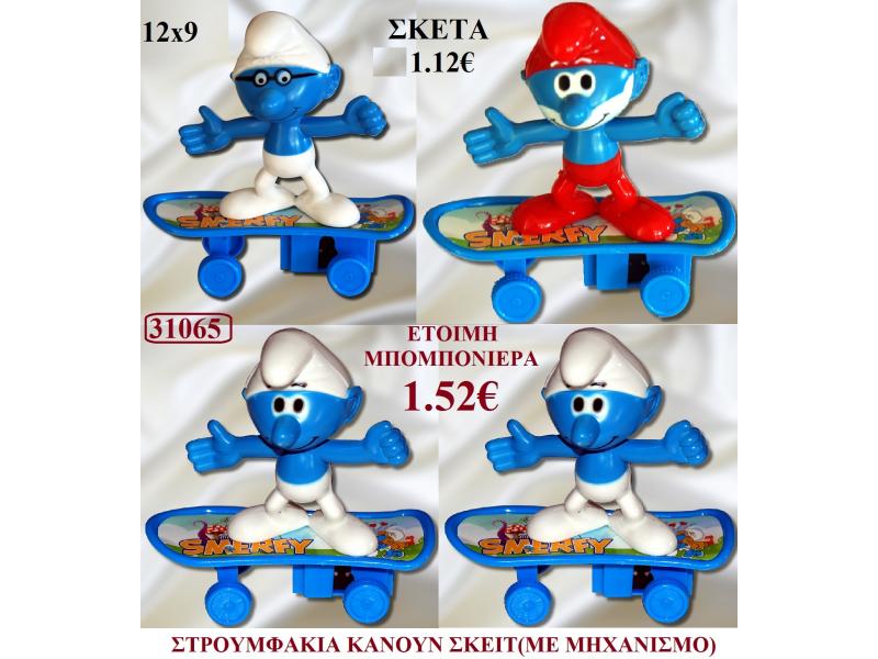 ΔΩΡΑ ΓΙΑ ΠΑΡΤΥ ΟΙΚΟΝΟΜΙΚΑ ΑΘΗΝΑ ΖΩΓΡΑΦΟΥ ΙΛΙΣΙΑ ΚΑΙΣΑΡΙΑΝΗ ΓΟΥΔΗ ...