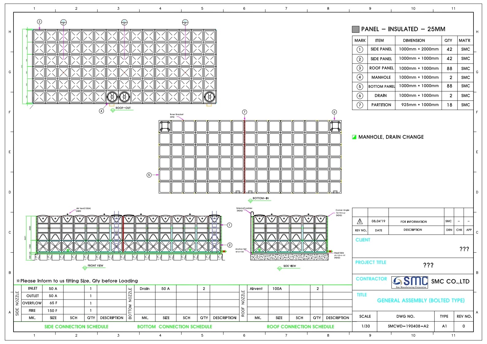 WATER TANK: 6x(7+8)x3-270Ton - GRP TANK DRAWING