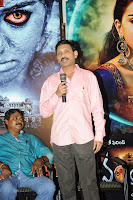 Chandrakala Movie Press Meet Pics - Latest Movie Updates, Movie ...