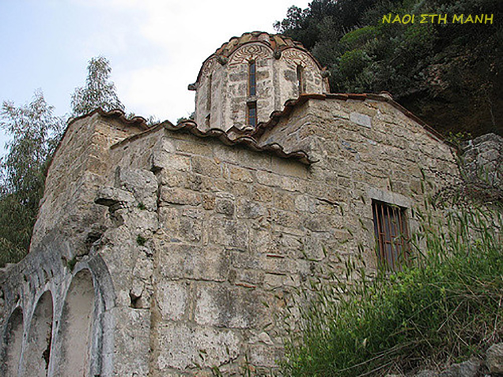 ΒΥΖΑΝΤΙΝΩΝ ΙΣΤΟΡΙΚΑ: Ο ΣΩΤΗΡΑΣ ΤΟΥ ΟΙΤΥΛΟΥ
