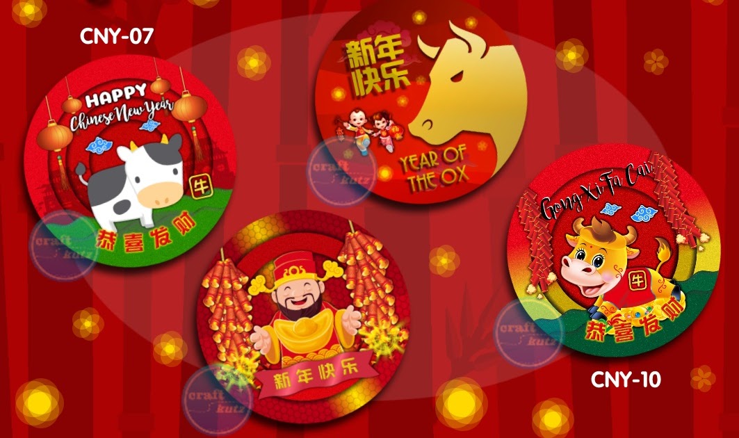 Seasonal Festivals Sticker Series ~ Craft Kutz