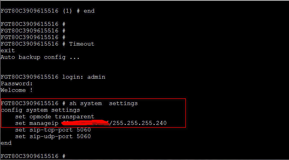 我在種花的日子: fortigate transparent mode