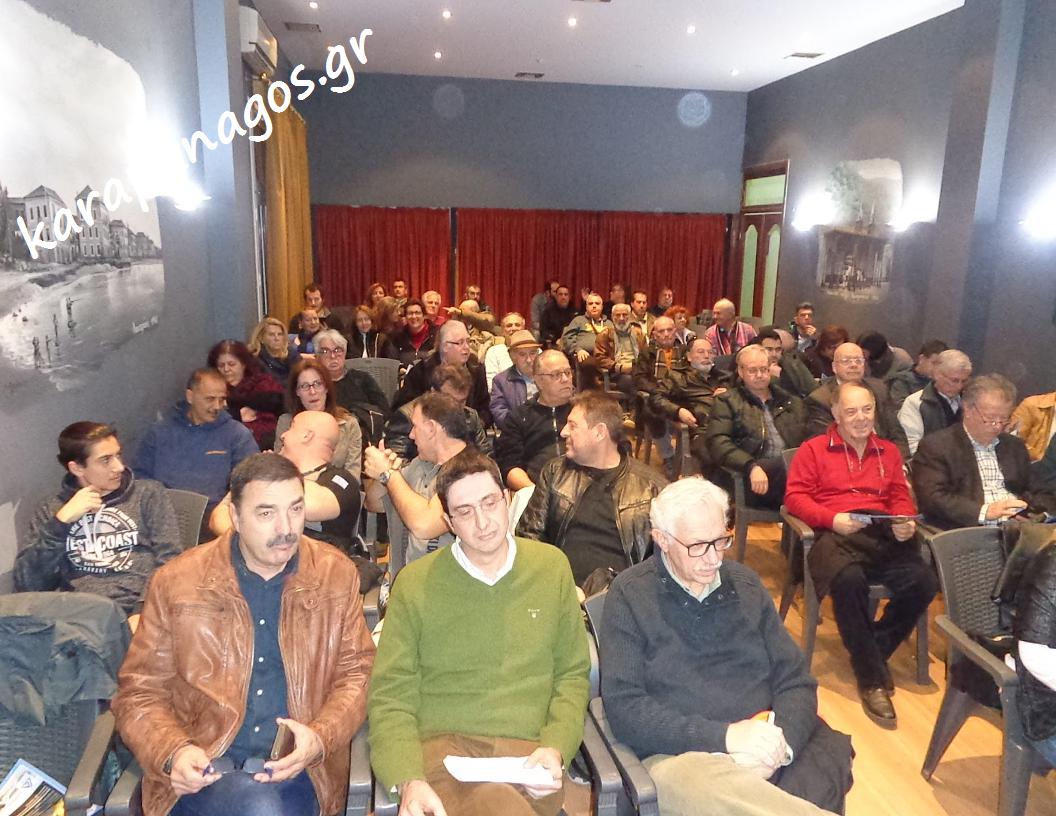 Karapanagos : ΧΡΗΣΙΜΑ ΣΥΜΠΕΡΑΣΜΑΤΑ ΑΠΟ ΤΗΝ ΗΜΕΡΙΔΑ ΓΙΑ ΤΗΝ ΑΝΤΙΜΕΤΩΠΙΣΗ ...