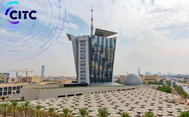 CITC launches Local Roaming Service in villages and regions of Riyadh ...