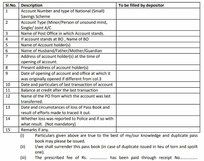 Application for issue of Post Office Duplicate Passbook | POSB Duplicate Passbook - Postalstudy ...